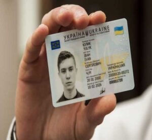 Buy Ukraine ID Card, Ukraine ID Card for Sale, Real & Fake ID Card