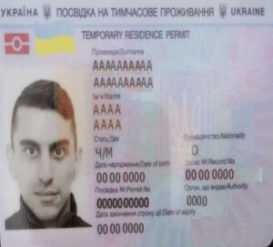 Buy Residence Permit in Ukraine, Buy Residence Permit Online Ukraine